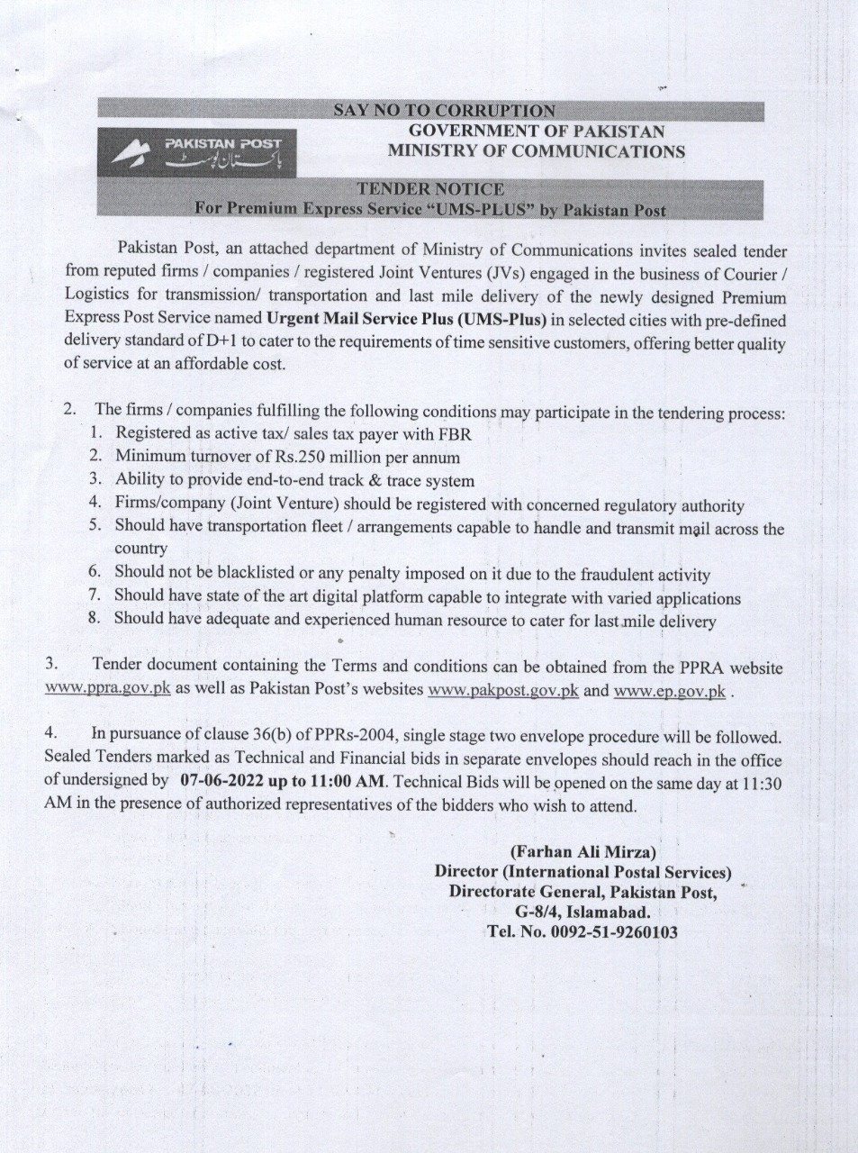 EMTTS - Express Mail Track & Trace System